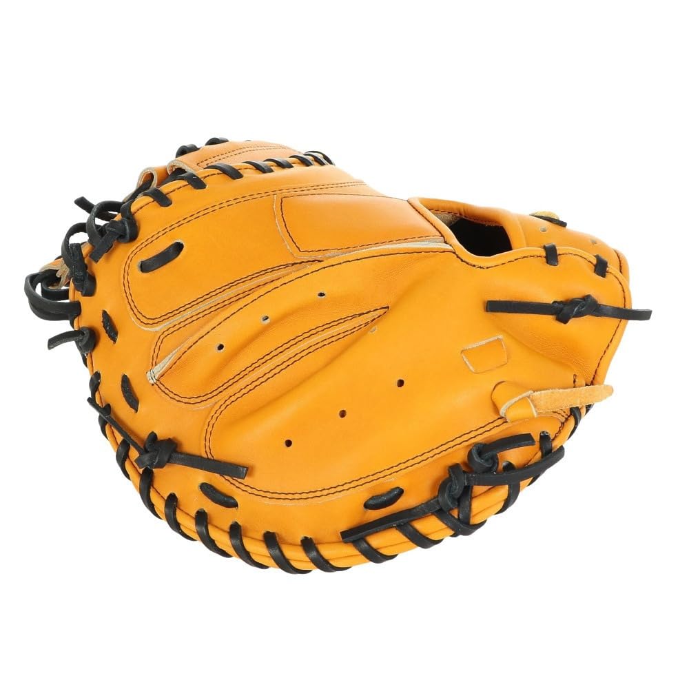 Amazon | ミズノ MIZUNO 軟式用ミズノプロCRAFTED Edition 捕手用