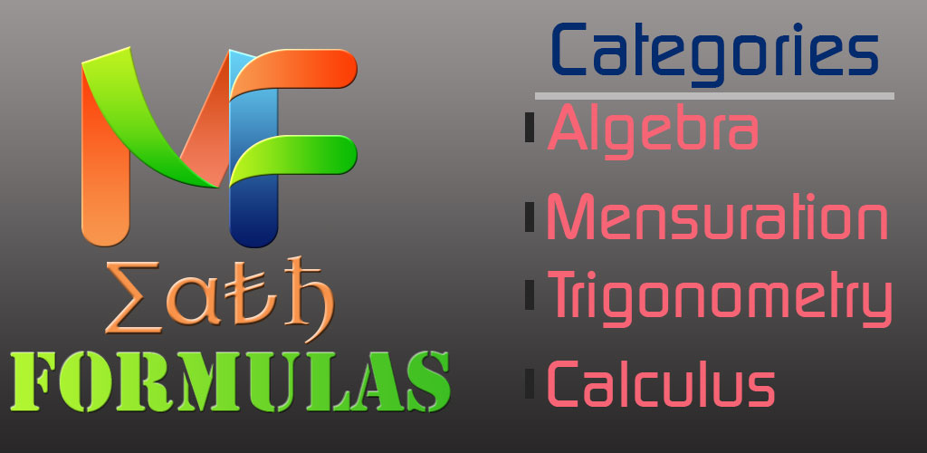 Maths Formulas - App on Amazon Appstore