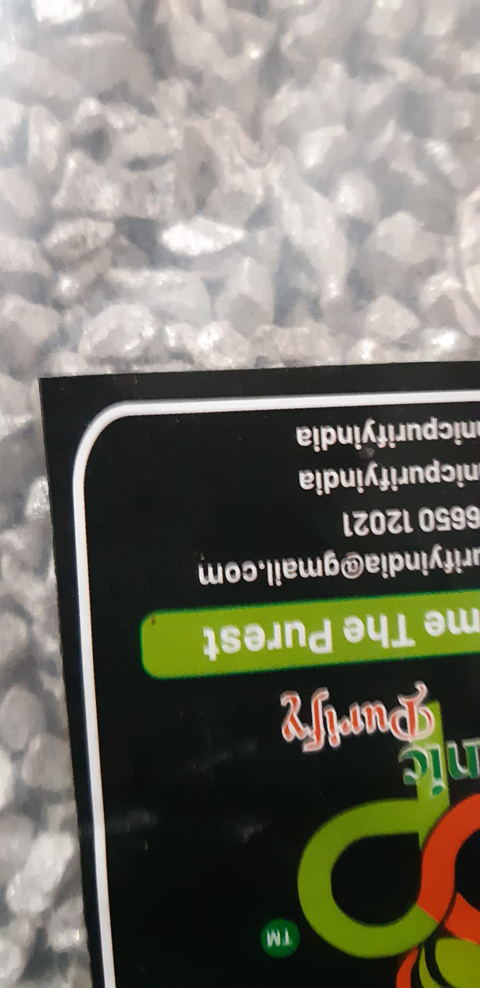 Organic Purify SILVER COATED SOFT SUPARI 800GM : Amazon.in: Grocery ...