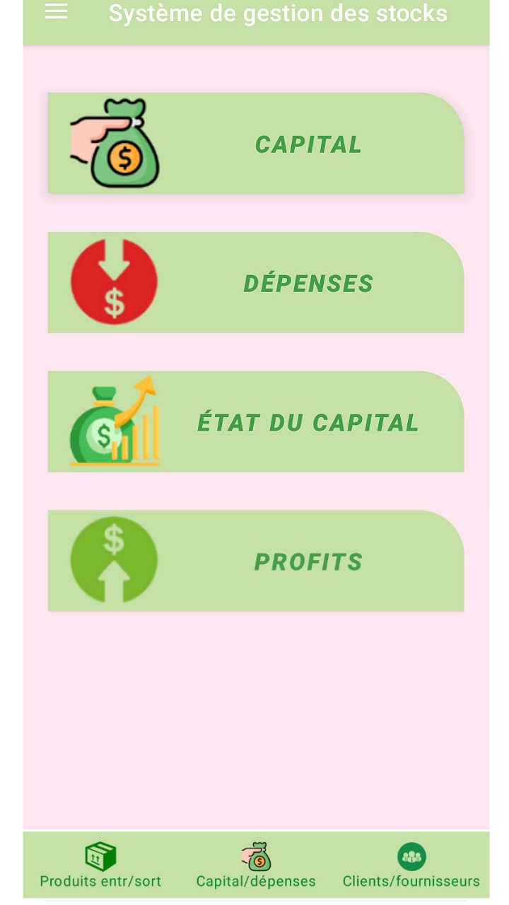 Inventory Management System - App on Amazon Appstore