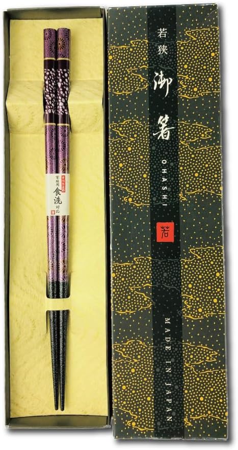 Amazon.com: Premium Japanese Chopsticks Reusable [ Made in Japan ...