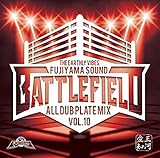 【発売日：2018年02月07日】・ブランド:JPT・製造元:CASTLE TOWN ENTERTAINMENT・製造元/メーカー部品番号:FYCD-007