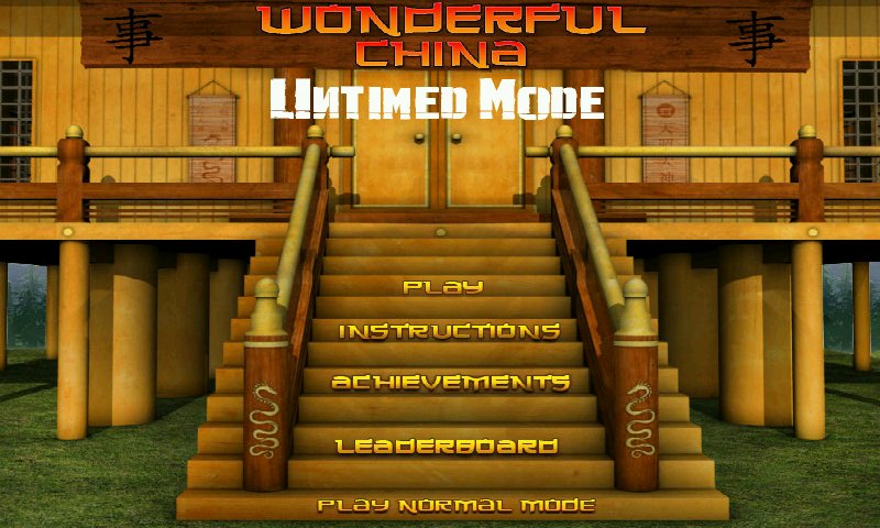 Wonderful China - (HD) Hidden Objects Game - Paid No Ads:Amazon.com ...