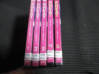 Amazon.co.jp: Rental No Case Drama CHEAT Cheat Cheat Fraudsters Please ...