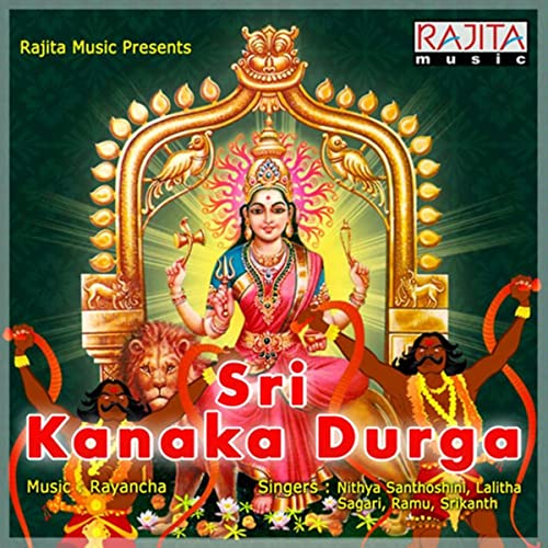 Amazon MusicでNithya SanthoshiniのSri Kanaka Durgaを再生する