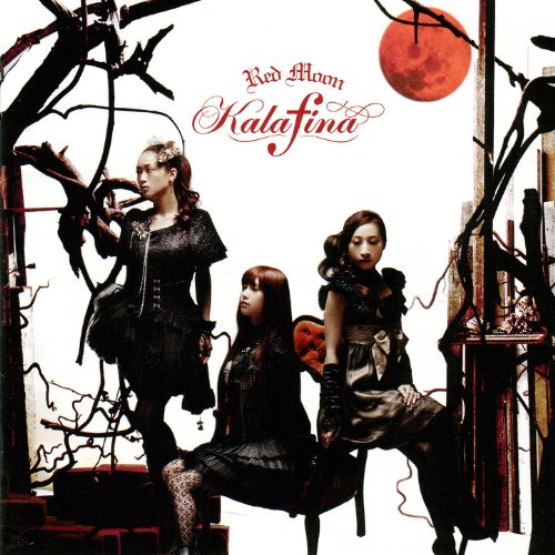 Play Red Moon by Kalafina on Amazon Music