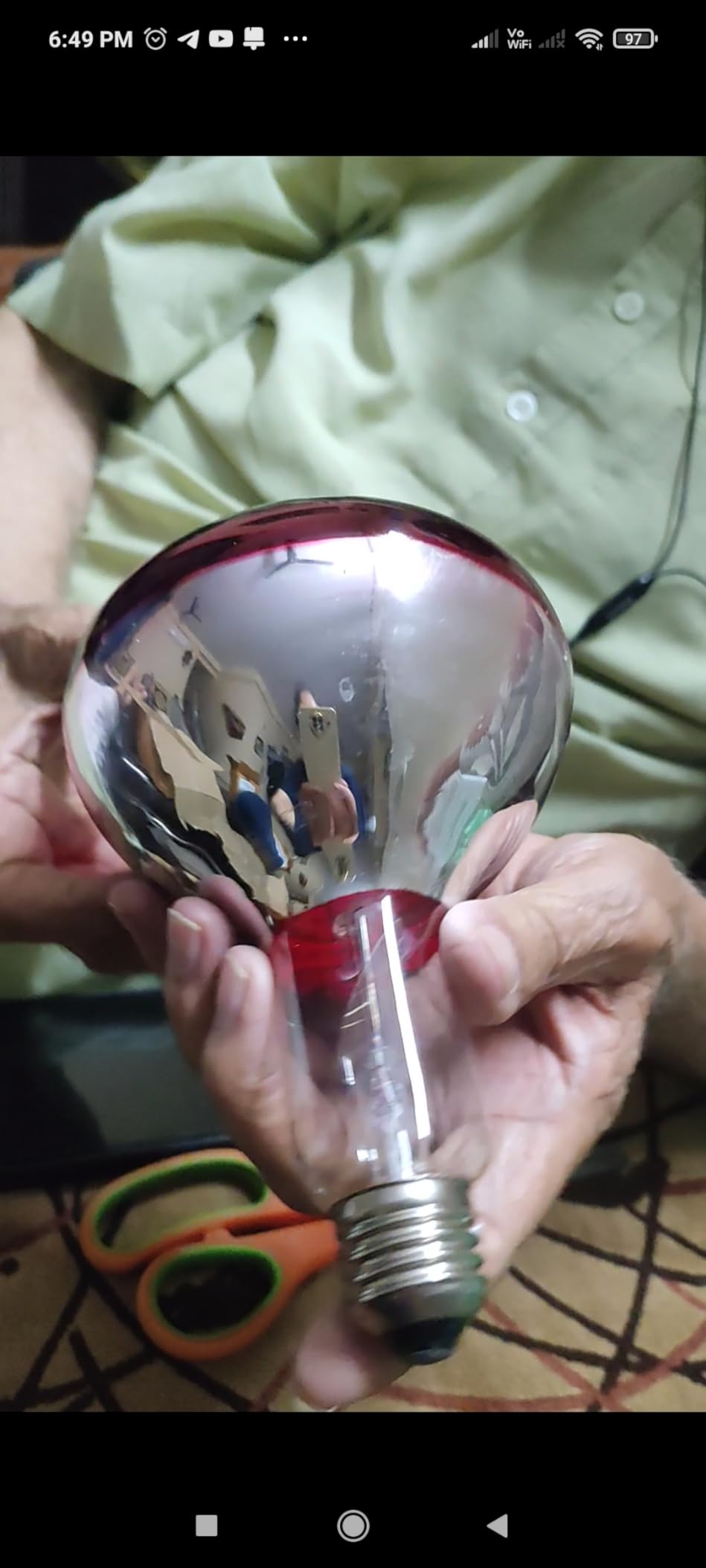 Murphy Infrared Bulb 150W / 230V (Red, Base-E 27, [E27 ]) : Amazon.in