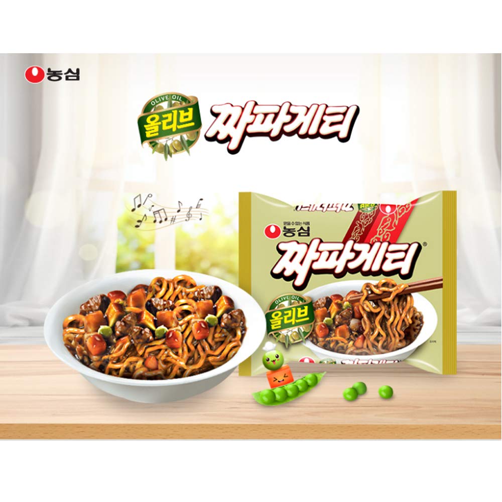 Jajangmyeon