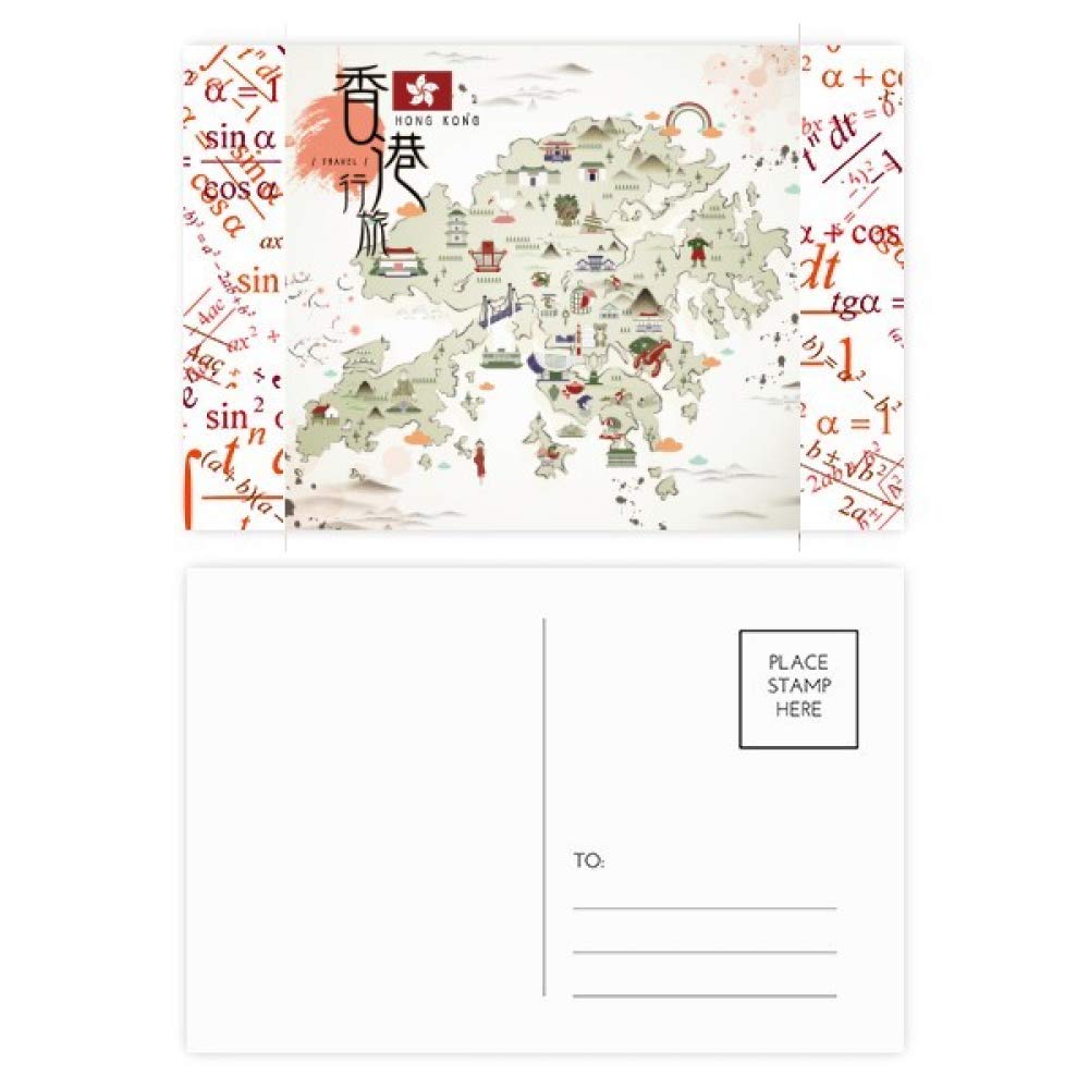 Amazon | 香港の中国ハイキングの場所地図 公式ポストカードセットサンクスカード郵送側20個 | 地図 | 文房具・オフィス用品