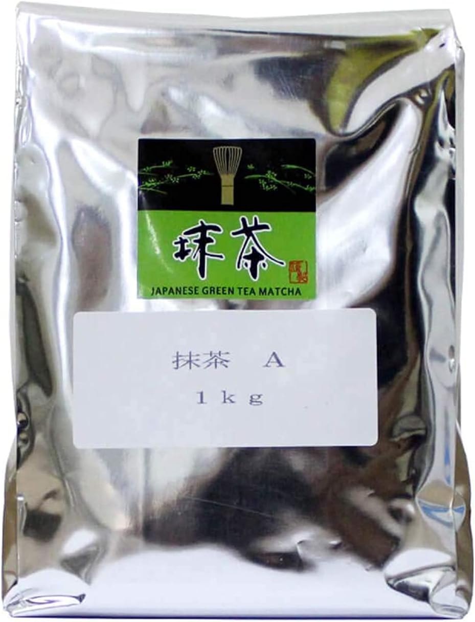 Hamasa-En Green Tea Matcha 1KG: Buy Online at Best Price in UAE - Amazon.ae