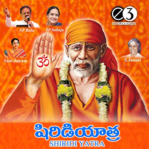 Play Shiridi Yatra by VARIOUS ARTISTS on Amazon Music