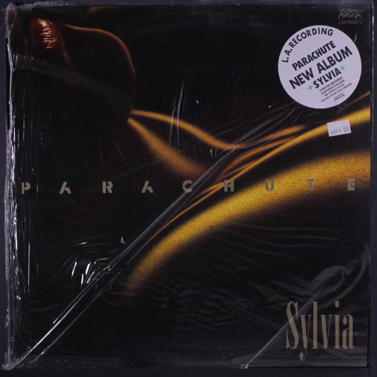 Amazon.com: sylvia: CDs & Vinyl