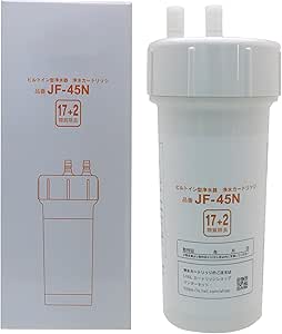 Amazon | JF-45N 交換用浄水カートリッジ スタンダードタイプ [17+2]物質除去 互換性 キッチン部品 | MOTRA | 蛇口用カートリッジ