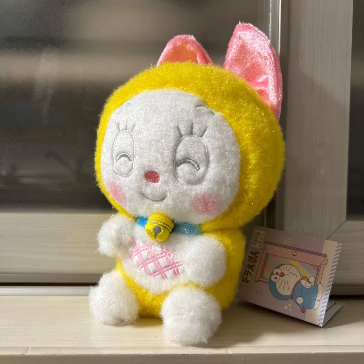 Amazon.co.jp: Dorami-chan Mofumofu Plush : Toys & Games