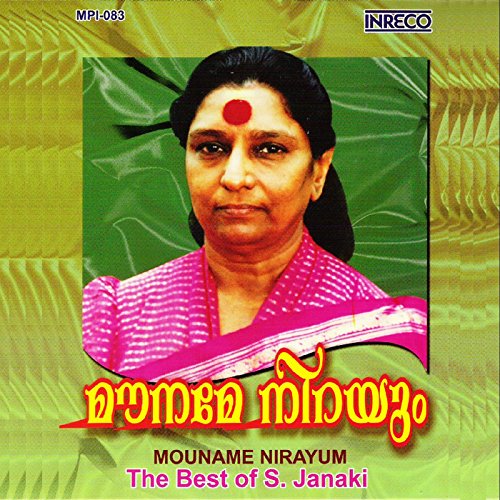 Amazon.com: Mouname Nirayum : Ravi Chopra: Digital Music