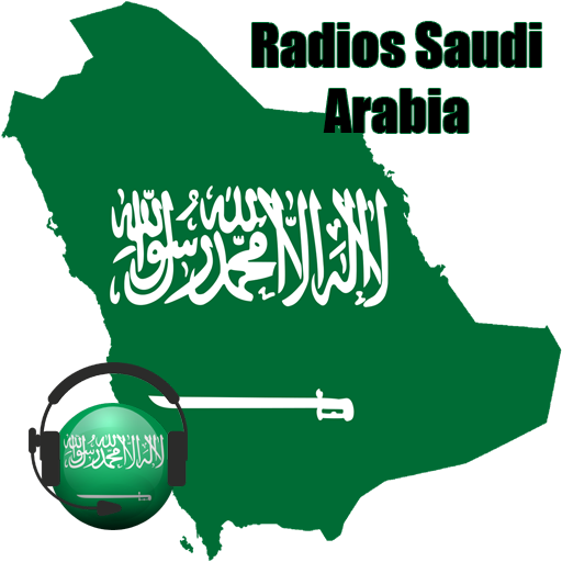 radios saudi arabia fm free live stream online - App on Amazon Appstore