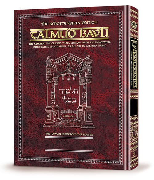 Amazon.com: Talmud Bavli: The Gemara, Schottenstein Edition - Tractate ...