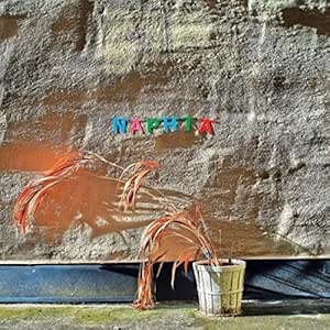 Amazon.co.jp: Palm Trees Love Ep, Simon Haydo Rmx [Analog]: ミュージック