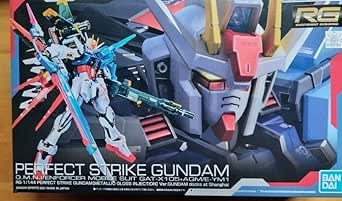 Amazon.co.jp: rg perfect metallic gloss injection : Toys & Games