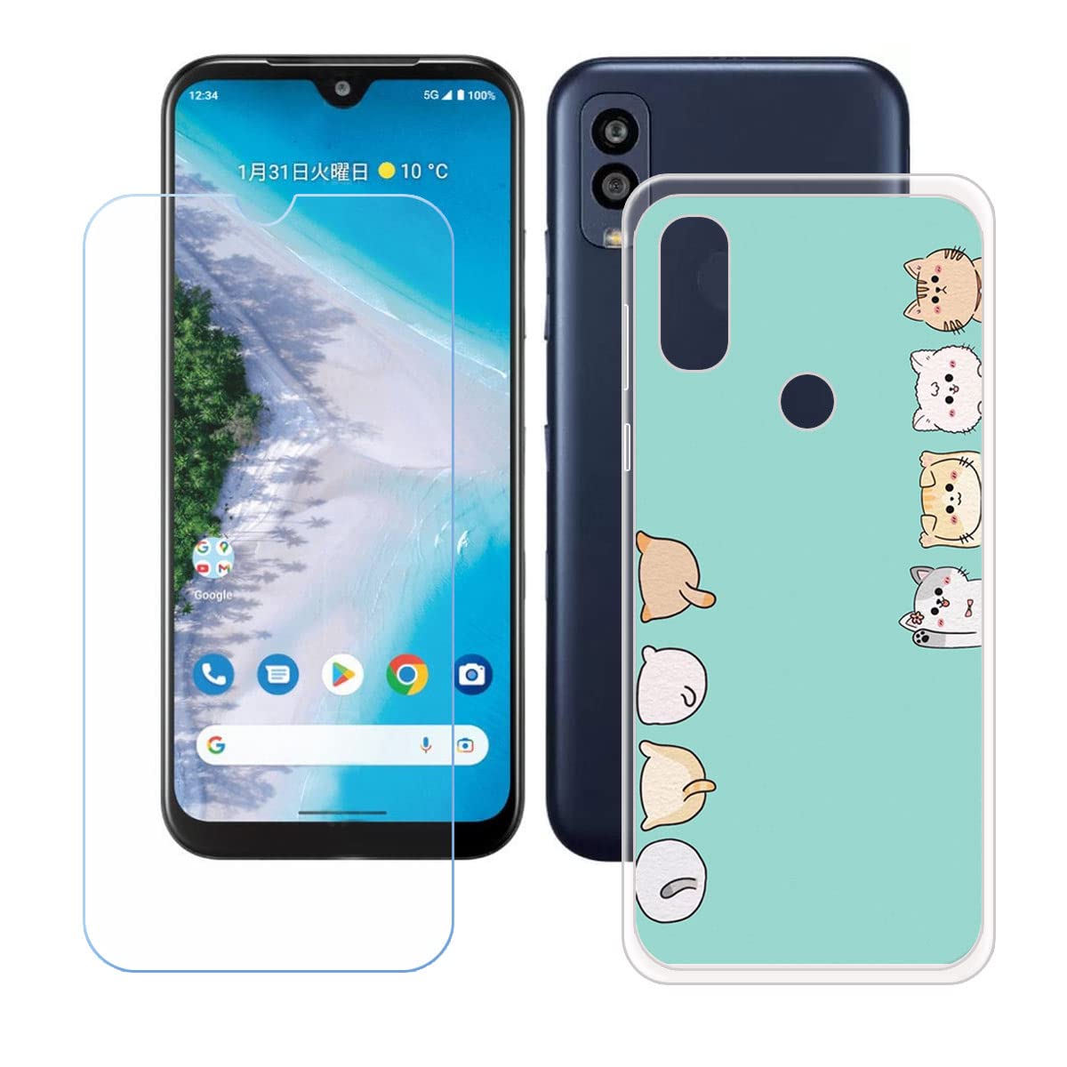 Generic Android Mobile Phone