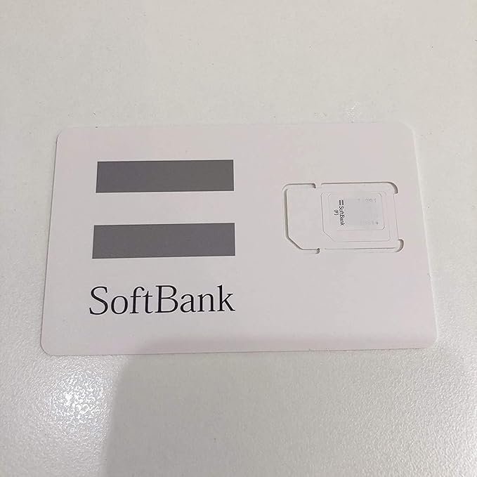 Amazon.co.jp: 日本 国内 Softbank/Docomo 大容量 プリペイド データ 通信 SIMカード 4G/LTE ...