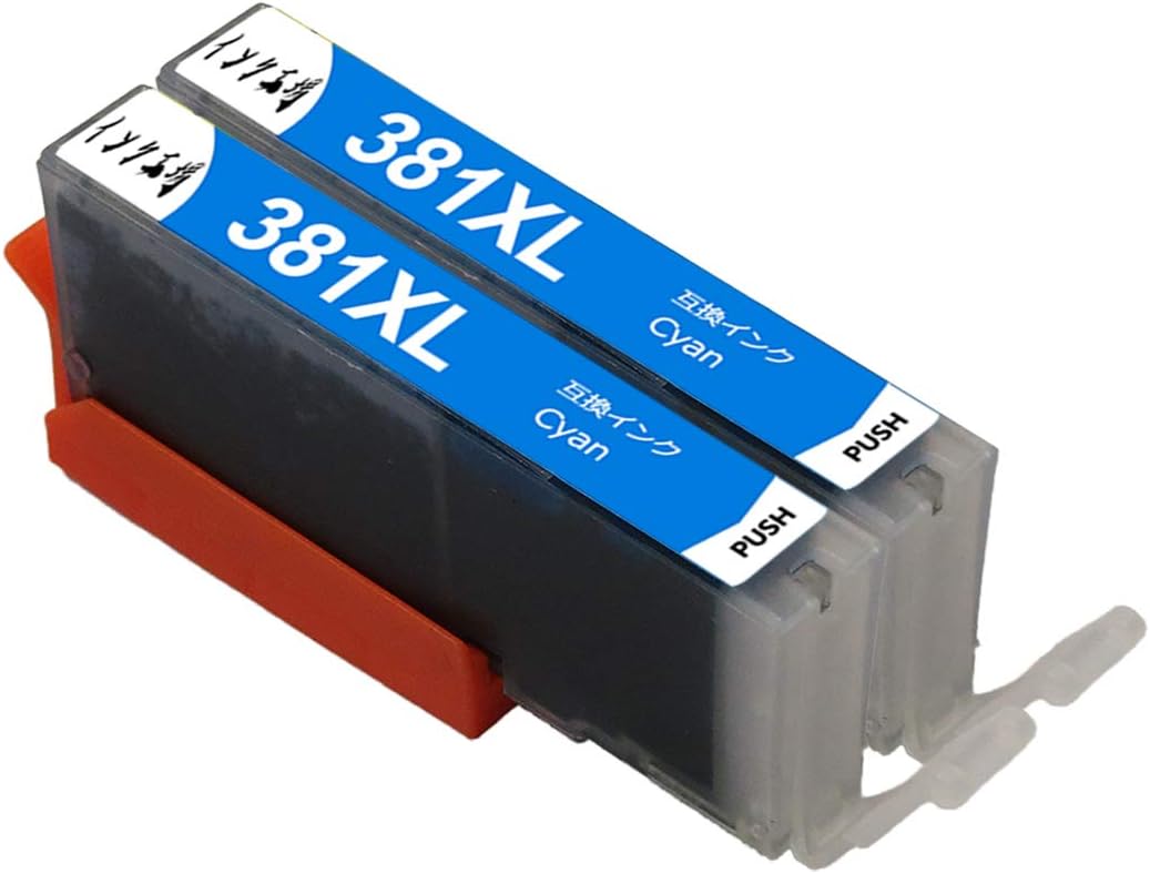 Amazon.co.jp: J-ECO製 BCI-381XLC シアン お得な2本セット 大容量 ISO14001、ISO9001、CE、SGS認証工場 キヤノン用 互換インクカートリッジ ...