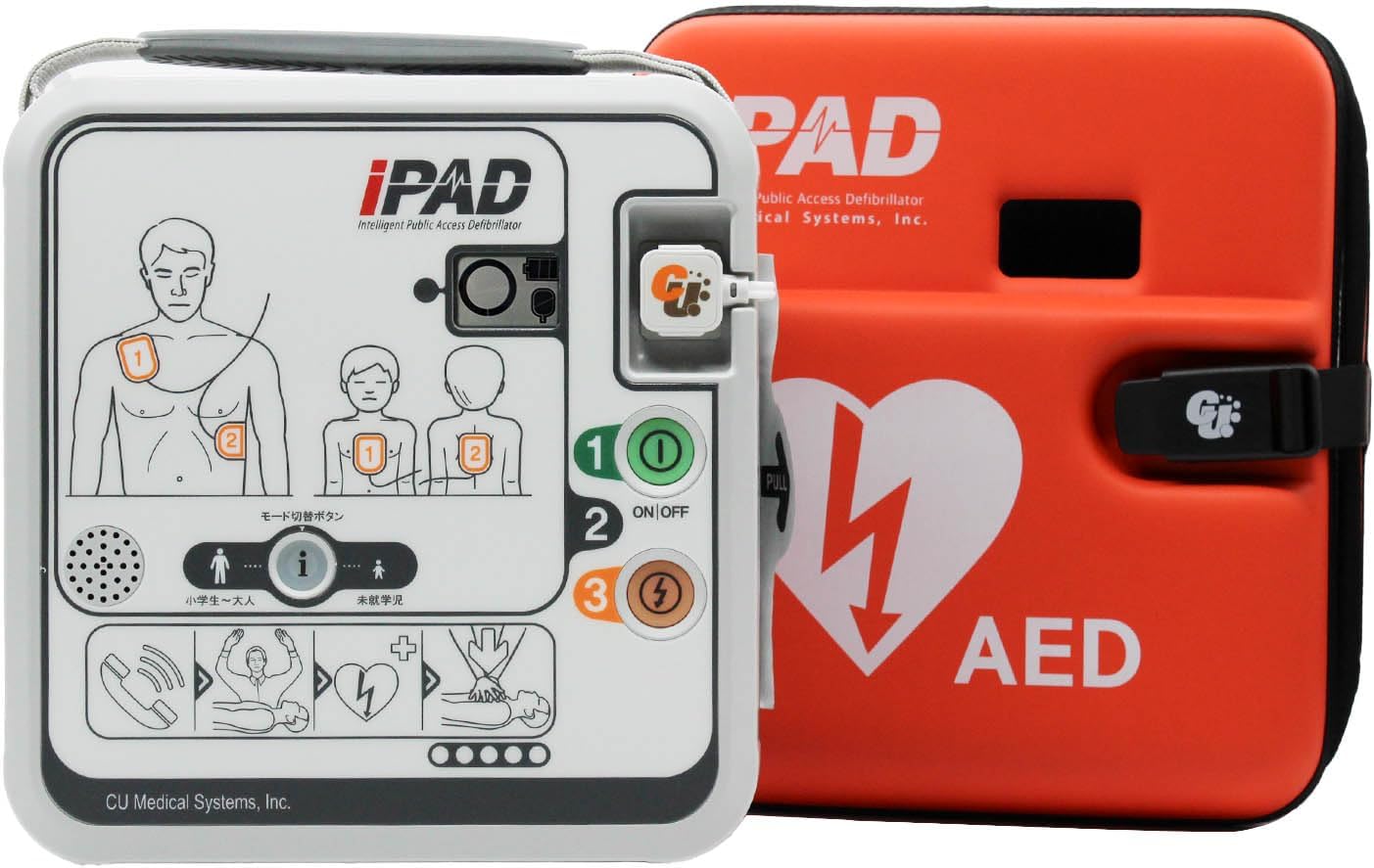 Amazon | CU AED IPADシーユーSPR セット LBオリジナルレスキューセット付き | CU | 自動体外式除細動器(AED)