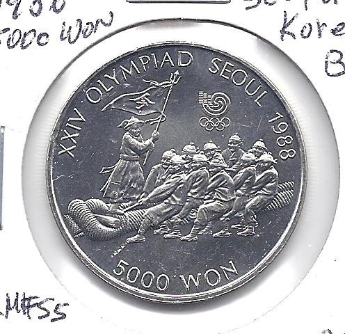 1986 South Korea 5000 Won: *BU*; KM#55 at Amazon's Collectible Coins Store