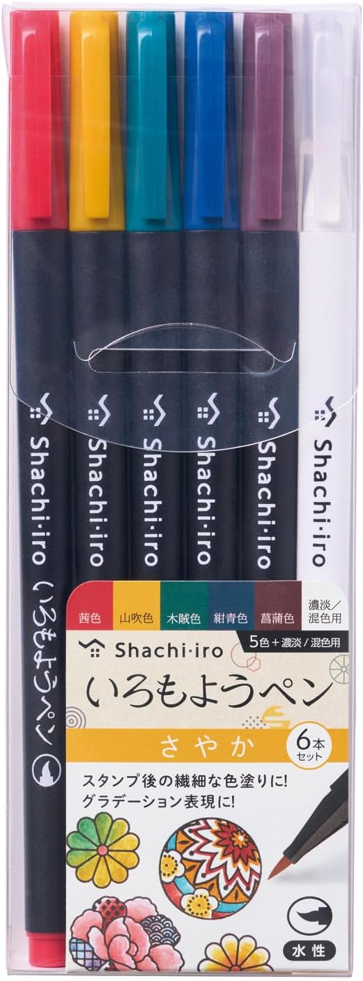 Amazon.co.jp: シャチハタ 水性 カラーペン 筆ペン いろもようペン 6本セット さやか KPFS-F/6S1 : 文房具・オフィス用品