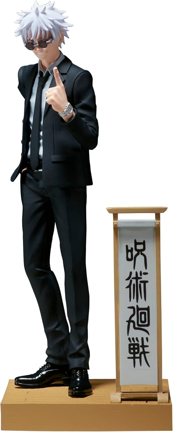 Amazon.com: Banpresto - Jujutsu Kaisen - Satoru Gojo (Suit Ver ...