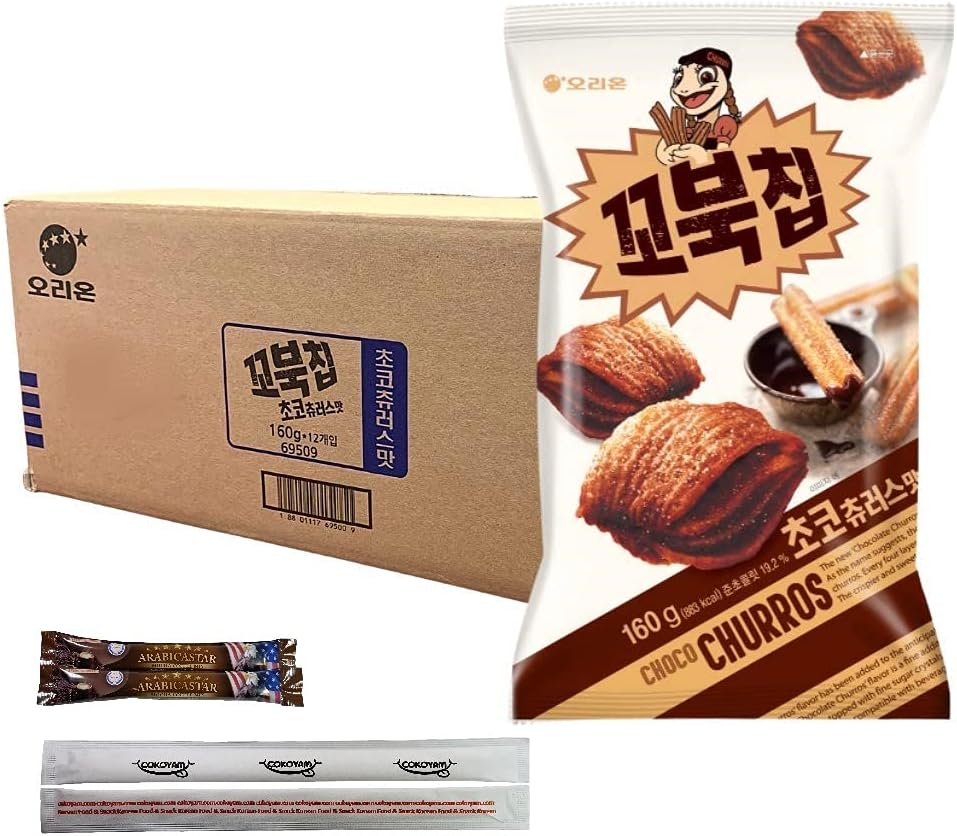 Amazon.com: K-Munchies Orion Turtle Chips - 3 Packs of 160-gram Choco ...
