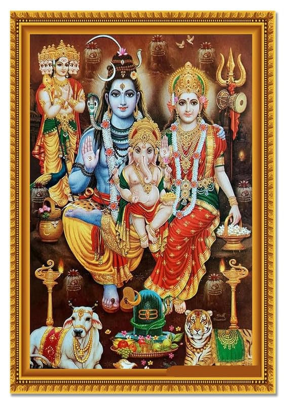 Lord Shiva Photo Frame Shankar Om Namah Shivay Mahakal Mahadev Shambhu ...