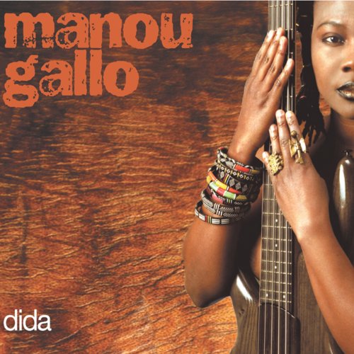 Amazon.com: Dida : Manou Gallo: Digital Music