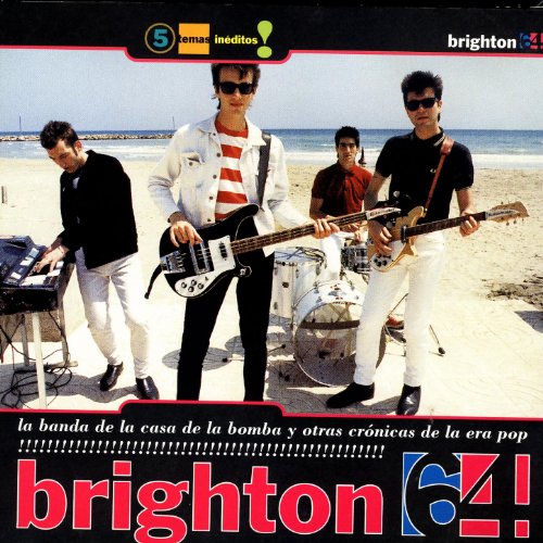 Amazon.com: La banda de la casa de la bomba : Brighton 64: Digital Music