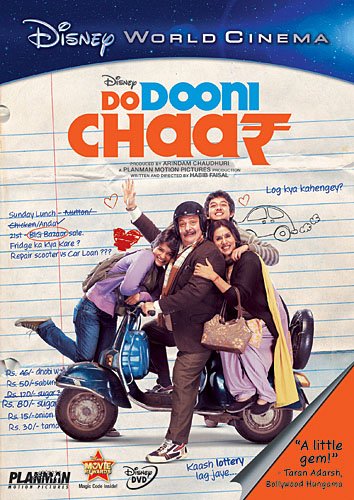 Amazon.com: Do Dooni Chaar : Rishi Kapoor, Neetu Kapoor, Habib Faisal: Movies & TV