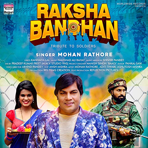 Play Raksha Bandhan by Mohan Rathod on Amazon Music