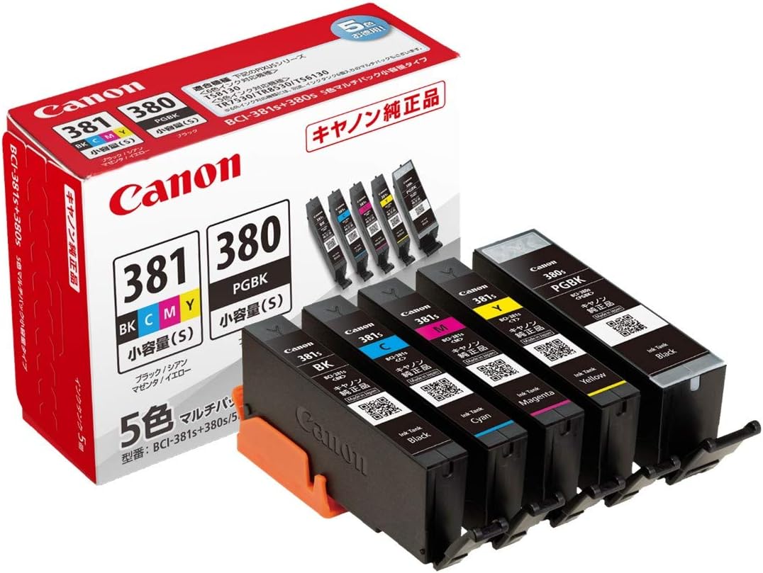 Amazon.co.jp: Canon 純正 インクカートリッジ BCI-381(BK/C/M/Y)+380 5色マルチパック 小容量タイプ BCI-381s+380s/5MP : パソコン・周辺機器