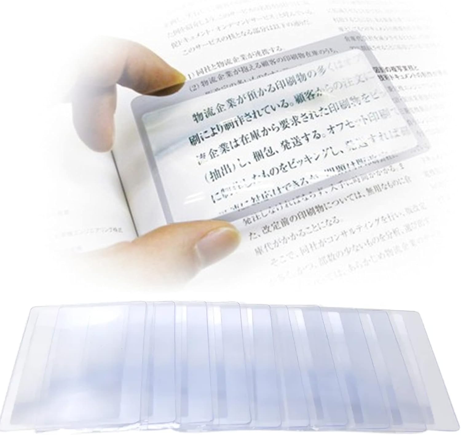 Credit card size magnifying glass, magnifying glass in pocket size ...