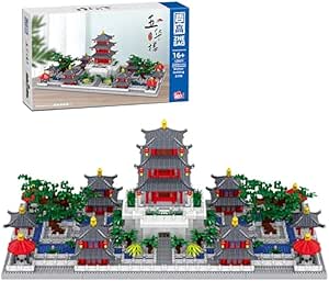 Amazon.com: JOMIOD Chinese Architecture Building Blocks Set, 4403 ...