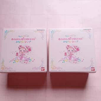 Amazon.co.jp: Set of 2 Minarai Taps, Special Memorize Ojamajo Doremi ...