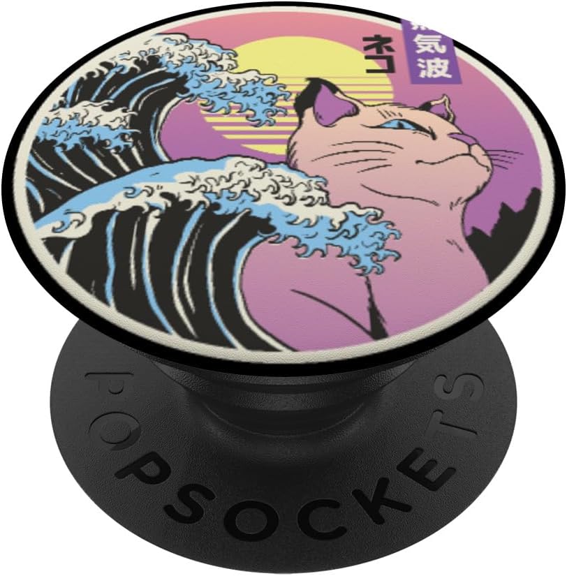 Amazon.com: Great Ramen Wave Kanagawa Japanese Noodles Anime Food Gift ...