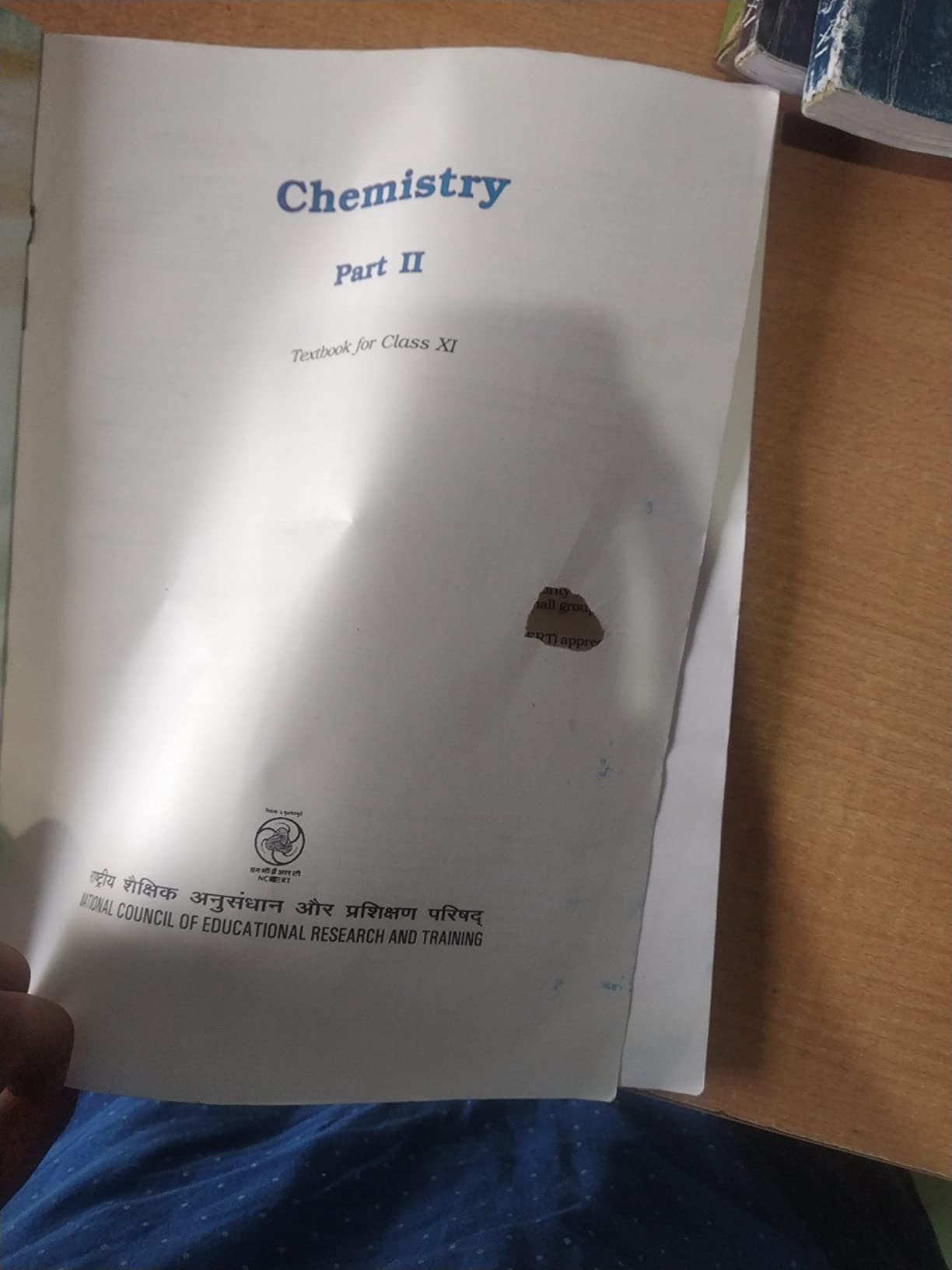 NCERT Class 11 - Science (Set of Physics, Chemistry & Maths) : NCERT ...