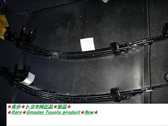 Amazon.co.jp: Genuine Toyota Toyota Hiace Wagon 200 Series Rear Leaf ...