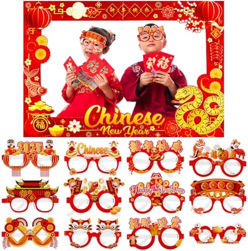 Amazon.com: Chinese New Year 2025 Photo Booth Props with Stick for ...