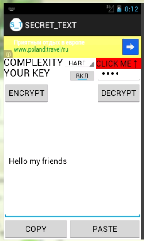 SECRET TEXT - App on Amazon Appstore