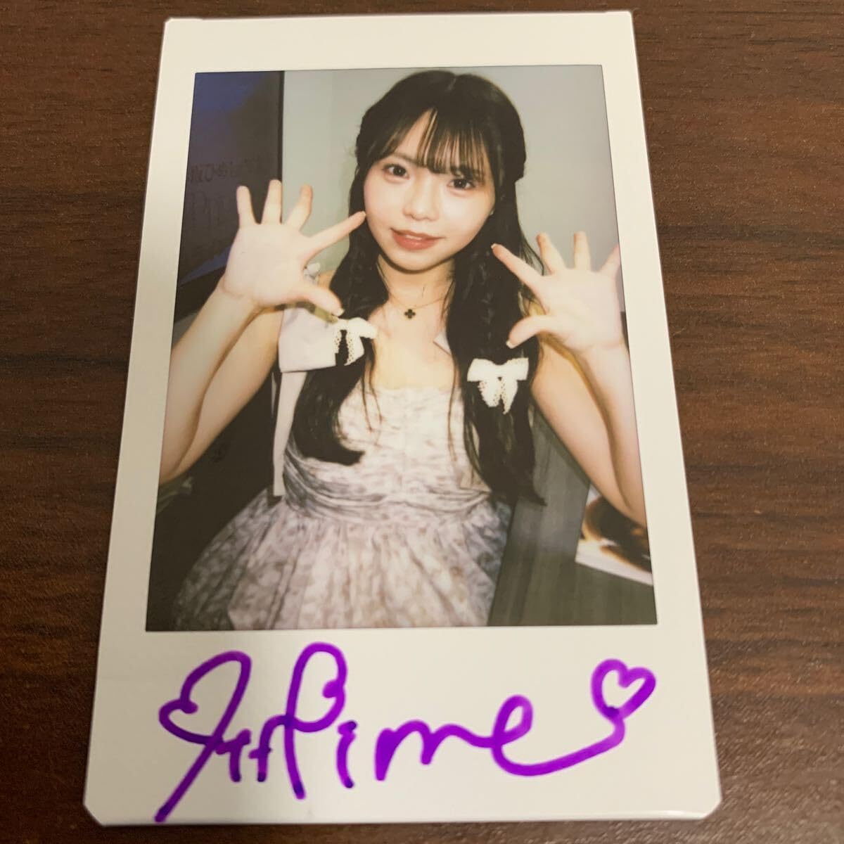 Amazon.co.jp: Hayasaka Hime Photo Collection First Princess Autographed ...