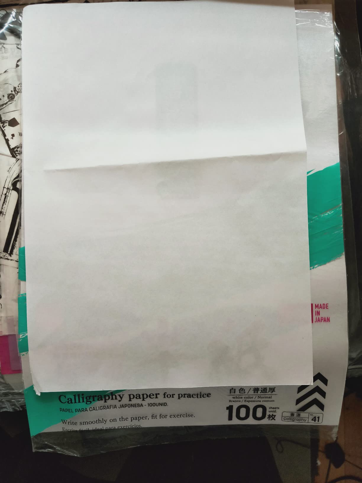 Japanese Calligraphy Paper 80 Sheets; Made in Japan : Amazon.com.au: Home