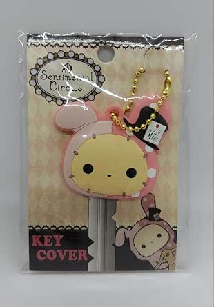 Amazon.co.jp: Sentimental Circus Key Case Toy : Computers
