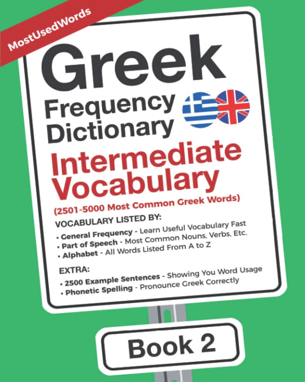 Greek Frequency Dictionary - Intermediate Vocabulary: 2501-5000 Most ...