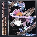 【発売日：2023年07月07日】・製造元:5005373 Records DK